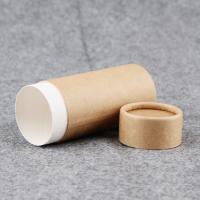 China Biodegradable Kraft Paper Cosmetic Tube 50mm Diameter for Lip Balm Deodorant Packaging for sale