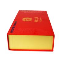 China Recycled Custom Luxury Gift Paper Boxes for Garments Folding Clothing Boxes 220x175x85mm for sale