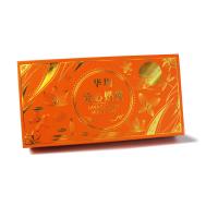 China Custom Corrugated Gift Box for Cookies Biscuits Macaron Packaging 500pcs MOQ for sale