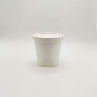 China 24oz Disposable Paper Ice Cream Cup - Bagasse Material, 500ml to 1500ml Sizes, Custom Colors & Printing for sale