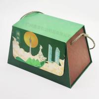 China Custom Recycled Paper Gift Boxes Food Packaging Biscuit Moon Cake With Handle for sale