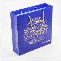 China Eco Recycled Drawer Sliding Cardboard Gift Box with Paper Bag for Clothing Packaging 2mm for sale