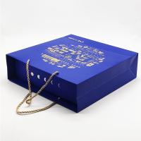 China Eco Recycled Drawer Sliding Cardboard Gift Box with Paper Bag for Clothing Packaging 2mm for sale