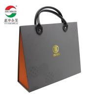 China Unique Recycled Paper Gift Boxes Packaging Magnetic Closures Handle Printing Logo for sale