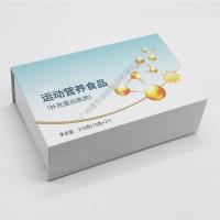 China Custom Book-Shaped Magnetic Gift Box with 2mm Cardboard Construction - 500pcs MOQ, 20-Day Production for sale
