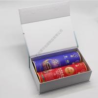 China Custom Book-Shaped Magnetic Gift Box with 2mm Cardboard Construction - 500pcs MOQ, 20-Day Production for sale