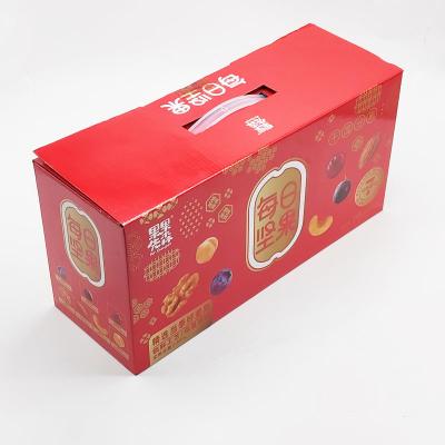 China Custom CMYK Recycled Paper Gift Box 3000pcs MOQ with ISO 9001 FSC22000 Certification for Food Packaging for sale