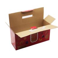 China Custom CMYK Recycled Paper Gift Box 3000pcs MOQ with ISO 9001 FSC22000 Certification for Food Packaging for sale