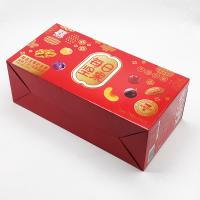 China Custom CMYK Recycled Paper Gift Box 3000pcs MOQ with ISO 9001 FSC22000 Certification for Food Packaging for sale