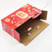 China Custom CMYK Recycled Paper Gift Box 3000pcs MOQ with ISO 9001 FSC22000 Certification for Food Packaging for sale