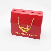 China Custom CMYK Recycled Paper Gift Box 3000pcs MOQ with ISO 9001 FSC22000 Certification for Food Packaging for sale