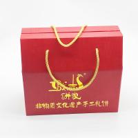 China Custom CMYK Recycled Paper Gift Box 3000pcs MOQ with ISO 9001 FSC22000 Certification for Food Packaging for sale