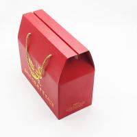 China Custom CMYK Recycled Paper Gift Box 3000pcs MOQ with ISO 9001 FSC22000 Certification for Food Packaging for sale