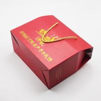 China Custom CMYK Recycled Paper Gift Box 3000pcs MOQ with ISO 9001 FSC22000 Certification for Food Packaging for sale