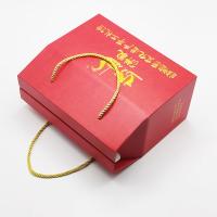 China Custom CMYK Recycled Paper Gift Box 3000pcs MOQ with ISO 9001 FSC22000 Certification for Food Packaging for sale