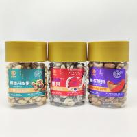 China Airtight 400ml Clear Plastic Cylinder Stackable Custom Color PET Jar For Cashew Nuts for sale
