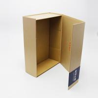 China Magnetic Closure Folding Paper Gift Box For Garments Rectangular Clothing Packaging for sale