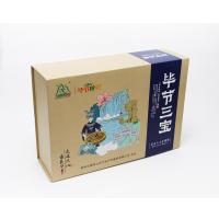 China Magnetic Closure Folding Paper Gift Box For Garments Rectangular Clothing Packaging for sale