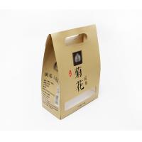 China Custom Biodegradable Kraft Paper Bags 180-350g for Food Packaging with ISO 9001 FSC22000 Certification for sale
