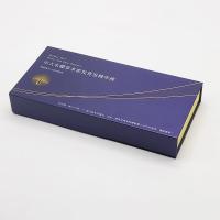 China Custom Recycled Paper Gift Box 220x175x85mm Rigid Board Cosmetic Packaging for sale