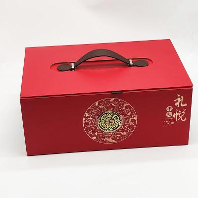 China Custom Paper Moon Cake Box Packaging with Handle 220x175x85mm Bakery Gift Box for sale