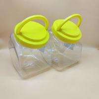 China 1150ml Clear PET Jar with Handle for Food Snack Oatmeal Biscuits Preserve Storage for sale