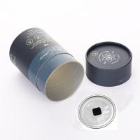 China 99mm Food Grade Paper Can for Coffee Tea Powder Packaging Eco Friendly Recyclable for sale