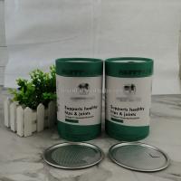 China Eco Friendly Airtight Paper Composite Cans 83.3mm Food Storage with Metal Plug Lid for sale