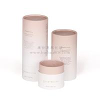 China 83.3mm Kraft Paper Tube Box for Perfume Essential Oil Cosmetic Packaging Eco Friendly for sale