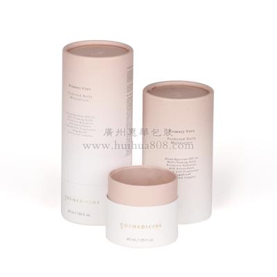 China 83.3mm Kraft Paper Tube Box for Perfume Essential Oil Cosmetic Packaging Eco Friendly for sale