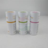 China 83.3mm Kraft Paper Tube Box for Perfume Essential Oil Cosmetic Packaging Eco Friendly for sale