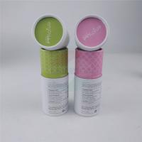 China 83.3mm Kraft Paper Tube Box for Perfume Essential Oil Cosmetic Packaging Eco Friendly for sale