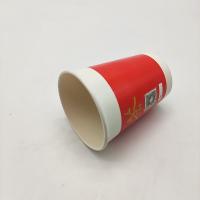 China Customized Paper Disposable Cups And Bowls For Tea  Eco 6oz Flexo Printing for sale