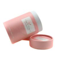 China Biodegradable White Cardboard Paper Cans 83.3mm Diameter Custom Embossing Packaging Tube for sale