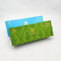China Custom Logo Printing Socks Recycled Paper Gift Boxes Kraft Paper Foldable Packaging Box for sale