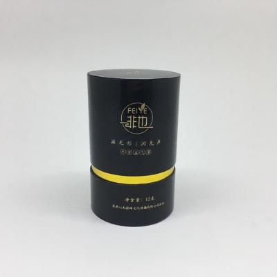 China Custom Cylindrical Paper Tube Packaging 62-99mm Diameter Cosmetic Cream Tea Box for sale