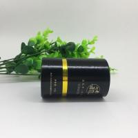 China Custom Loose-Leaf Tea Gold Paper Tube Packaging with Clear Cut Out 128g Art Paper for sale