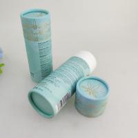 China Wholesale Recyclable Paper Cans 83.3mm Diameter Cardboard Perfume Essential Oil Container Paper Tube for sale