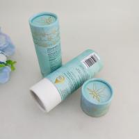 China Wholesale Recyclable Paper Cans 83.3mm Diameter Cardboard Perfume Essential Oil Container Paper Tube for sale