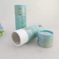 China Wholesale Recyclable Paper Cans 83.3mm Diameter Cardboard Perfume Essential Oil Container Paper Tube for sale