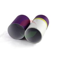China Custom Kraft Paper Tube Packaging Moisture Proof 16.8mm to 151.3mm Diameter for Tea Coffee Gift for sale