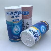 China Custom Paper Tube Box with Plastic Sifter Shaker Lid for Salt Packaging 50mm Diameter for sale
