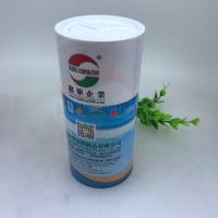 China Custom Paper Tube Box with Plastic Sifter Shaker Lid for Salt Packaging 50mm Diameter for sale