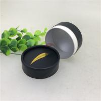 China Customized Round Cardboard Paper Cans with Aluminum Foil Lined Airtight Packaging for sale