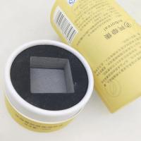 China Customized Round Cardboard Paper Cans with Aluminum Foil Lined Airtight Packaging for sale