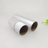 China Biodegradable Kraft Paper Tube 83.3mm Diameter Cosmetic Packaging Cylinder Core Tube for sale