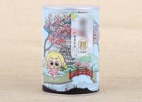 China Air Proof Food Grade Paper Composite Cans Green Tea Can Reusable Anti - Rust for sale