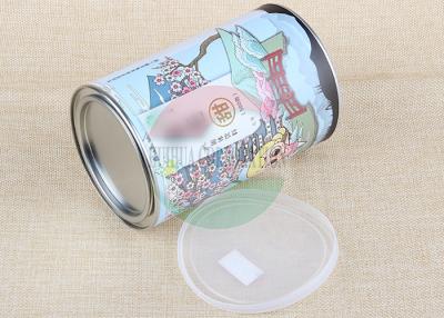 China Air Proof Food Grade Paper Composite Cans Green Tea Can Reusable Anti - Rust for sale