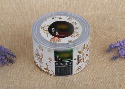 China Eco Friendly Kraft Paper Tea Canister Food Packaging Can with 73mm Diameter Customizable for sale