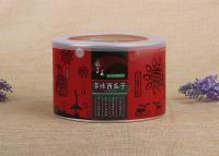 China Customized Recyclable Paper Composite Cans for Nuts Candy Cookies Packaging 46mm-225mm for sale
